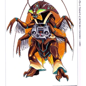 Discuss Everything About RangerWiki | Fandom