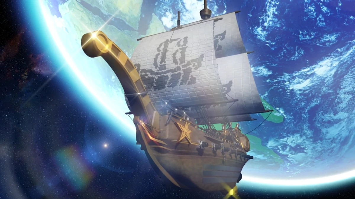 Argo Ship | RangerWiki | Fandom