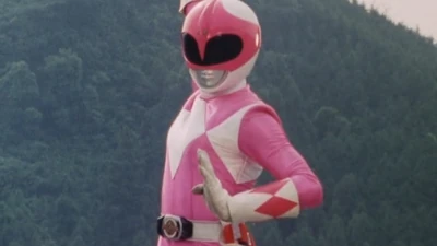 Discuss Everything About RangerWiki | Fandom