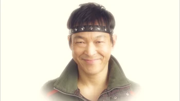 Dai | RangerWiki | Fandom