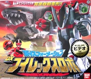 Timeranger (Toyline) | RangerWiki | Fandom