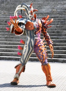 Invidious | Wiki Power Rangers | Fandom