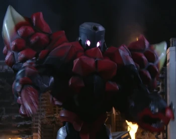 Goram | RangerWiki | Fandom