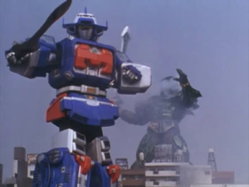 Save Our Ship | RangerWiki | Fandom