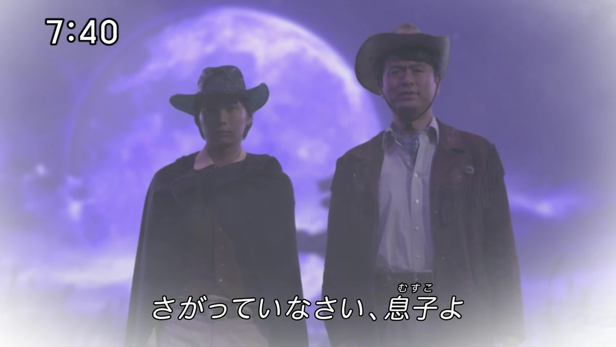 Yokai Hunter | RangerWiki | Fandom