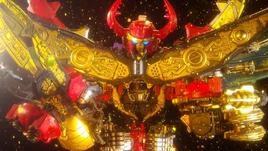 Ohsama Gattai King-Ohger | RangerWiki | Fandom