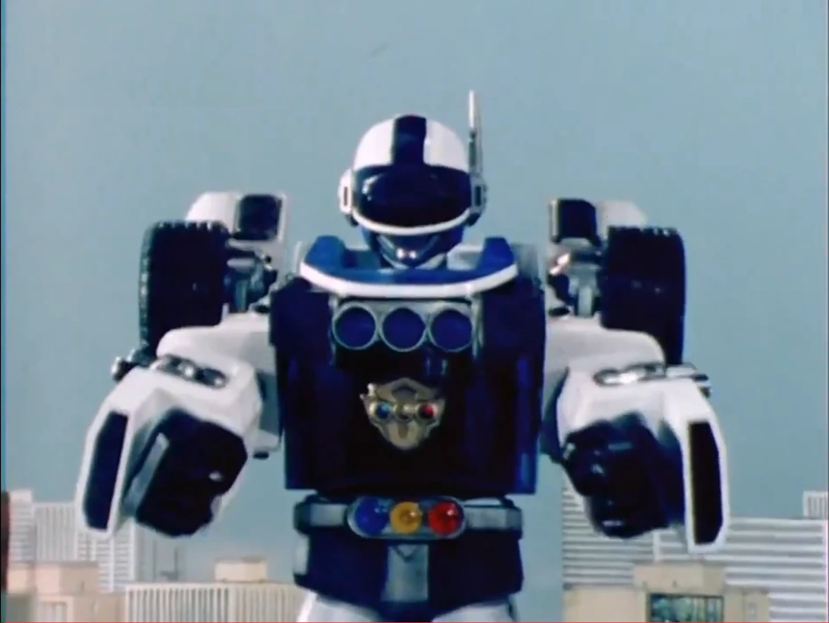 Category:Sentai Mecha with evil forms | RangerWiki | Fandom