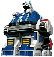 Base Delta | Wiki Power Rangers | Fandom