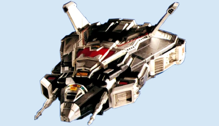 Delta Megaship | Wiki Power Rangers | Fandom