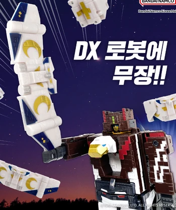 Cube White Owl | RangerWiki | Fandom