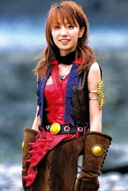 Azusa Yamamoto | RangerWiki | Fandom