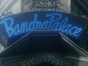 Bandora Palace | RangerWiki | Fandom