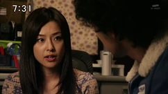 Yuko Fukui | Power Rangers | Fandom