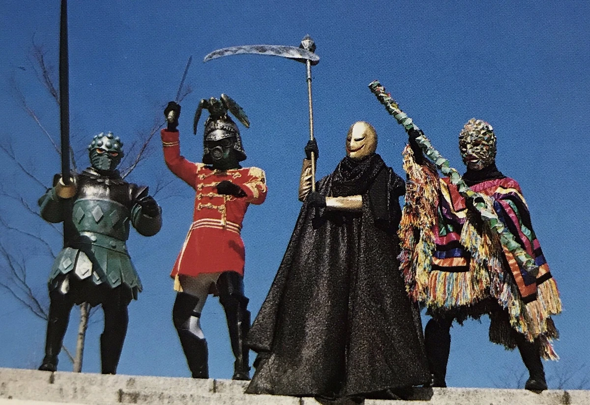 Category:Masked Monsters | RangerWiki | Fandom