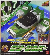 GoGoFive (Toyline) | RangerWiki | Fandom