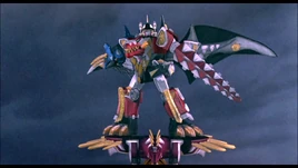Bakuryu Gattai KillerOh | RangerWiki | Fandom