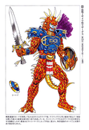 Dragon Warrior Saima Beast Lizardes | RangerWiki | Fandom