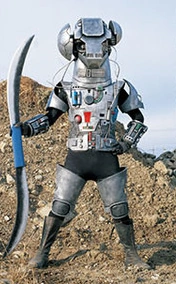 Machine Monger | RangerWiki | Fandom