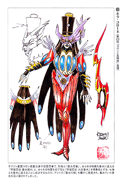Perfume Ninja Kira-Cologne | RangerWiki | Fandom
