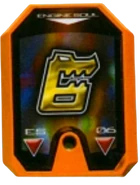 Engine Cells | RangerWiki | Fandom