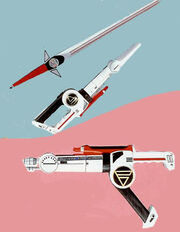 Category:Arsenal (Bioman) | RangerWiki | Fandom