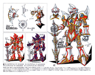 Heavy Industrial Machine Cannon Gladiator | RangerWiki | Fandom