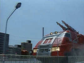 Hissho Gattai VRV Robo | RangerWiki | Fandom