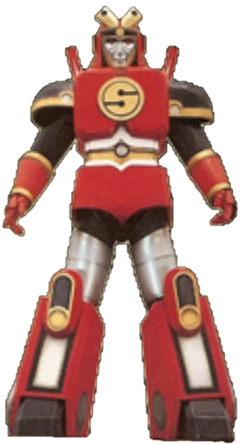 Goshin Gattai Kakure Daishogun | RangerWiki | Fandom