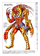 Lamy | RangerWiki | Fandom