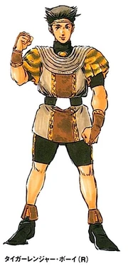 Dime Tribe Knight Boi | RangerWiki | Fandom