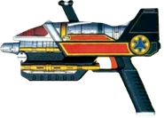 Category:Arsenal (GoGoFive) | RangerWiki | Fandom