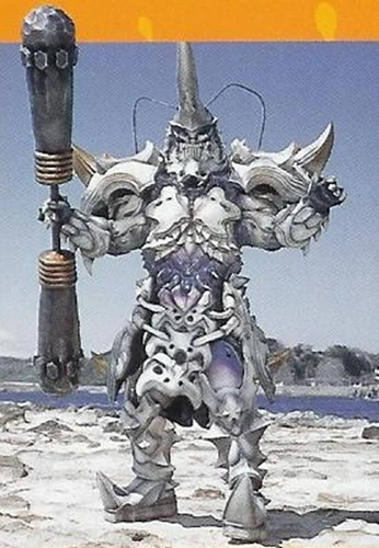 Аид Зверь Огр | Power Rangers Wiki | Fandom