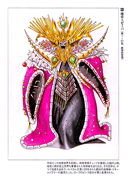 Earth Emperor Zeba | RangerWiki | Fandom