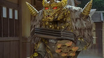 Gokumaru | RangerWiki | Fandom