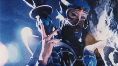 Discuss Everything About RangerWiki | Fandom