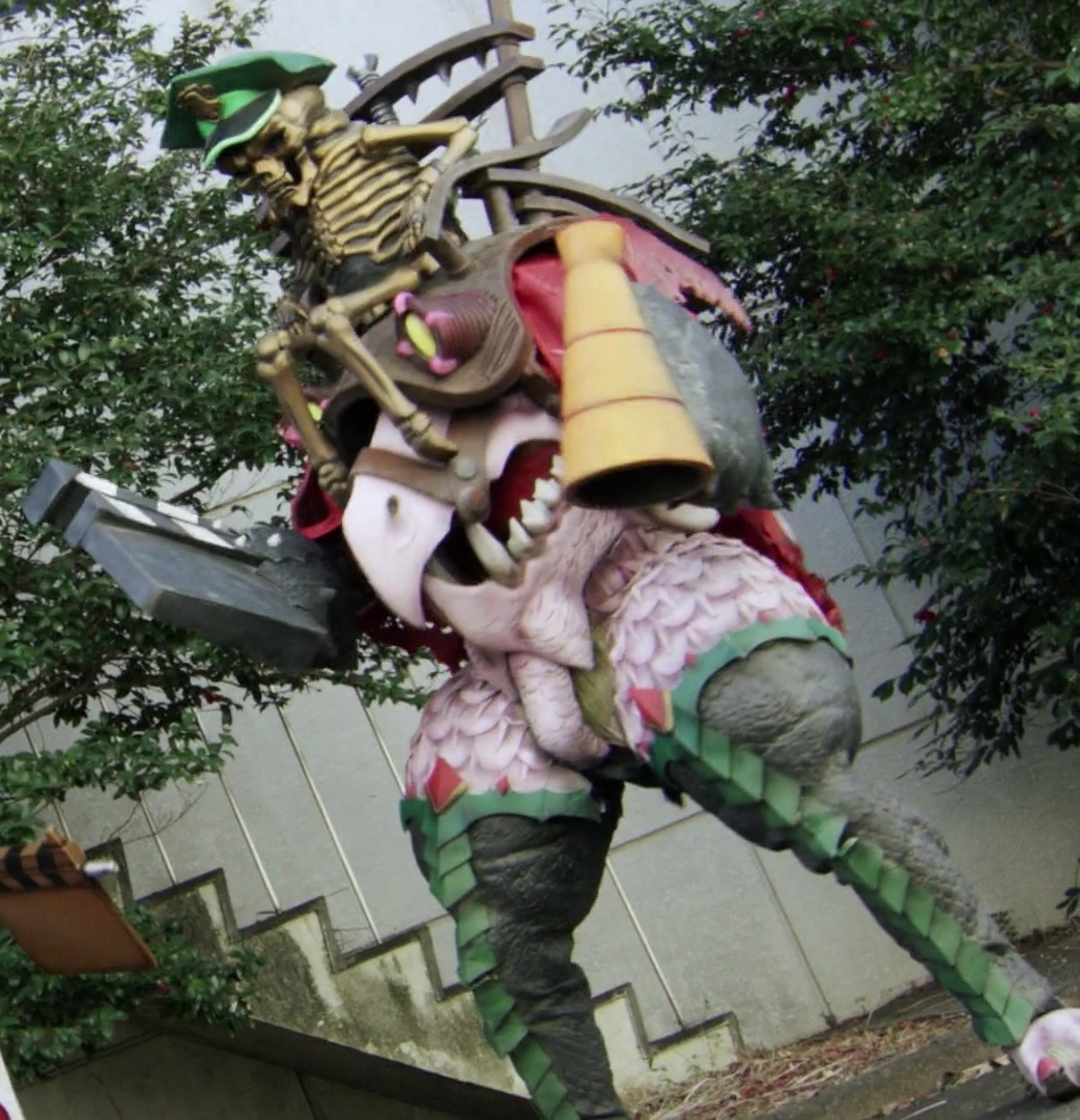 Director Minosaur | RangerWiki | Fandom