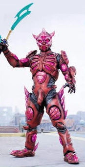 Dimensional Drifter Galvidi | RangerWiki | Fandom