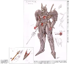 Giga Volt | RangerWiki | Fandom