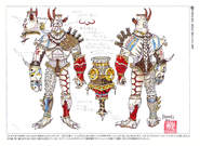 Vase Org | RangerWiki | Fandom