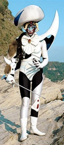 Maria | RangerWiki | Fandom