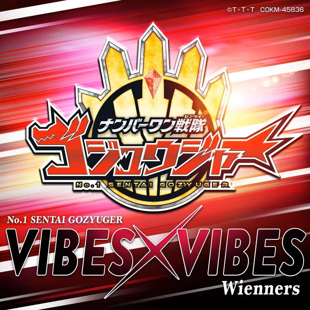 VIBES×VIBES | RangerWiki | Fandom
