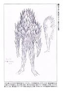 Kaage | RangerWiki | Fandom