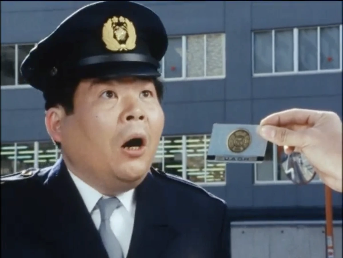 Ootani (Ohranger) | RangerWiki | Fandom