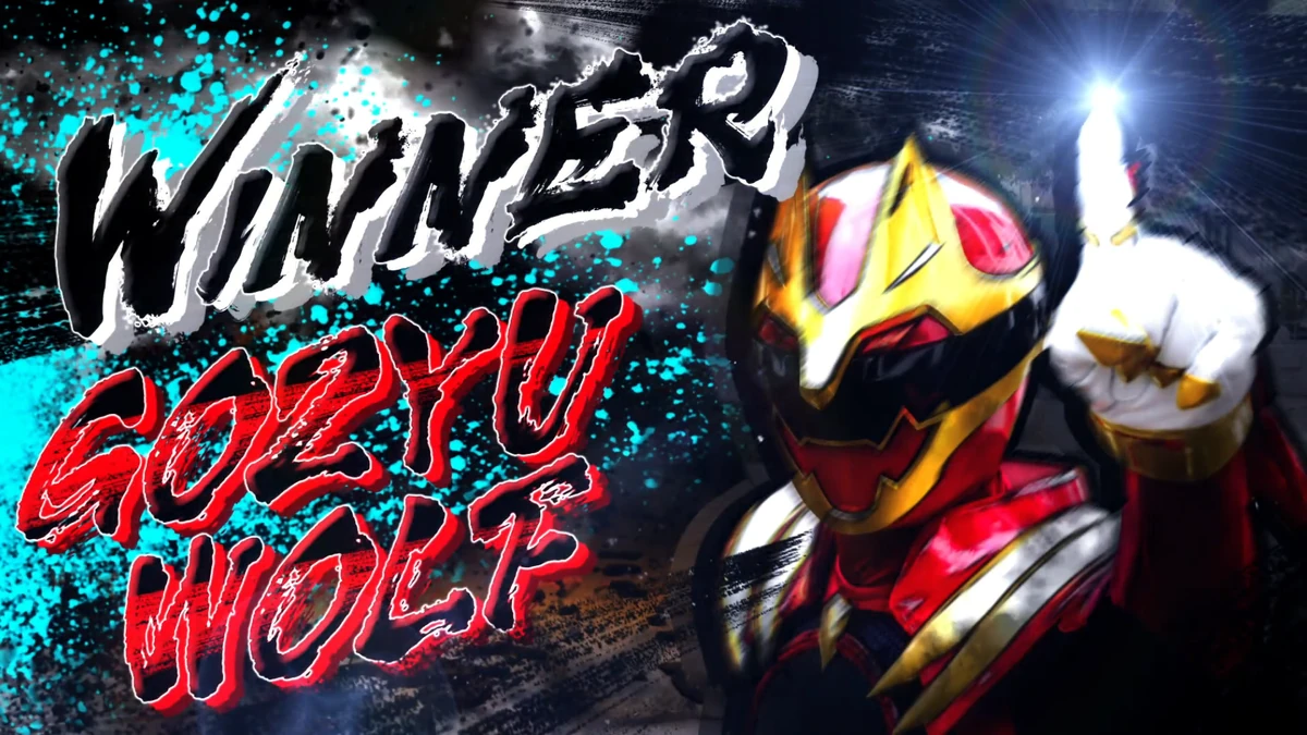 Ep. 1: Savior No.1! | RangerWiki | Fandom