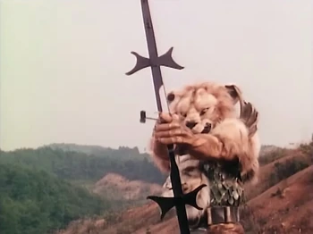 Lions & Blizzards | RangerWiki | Fandom