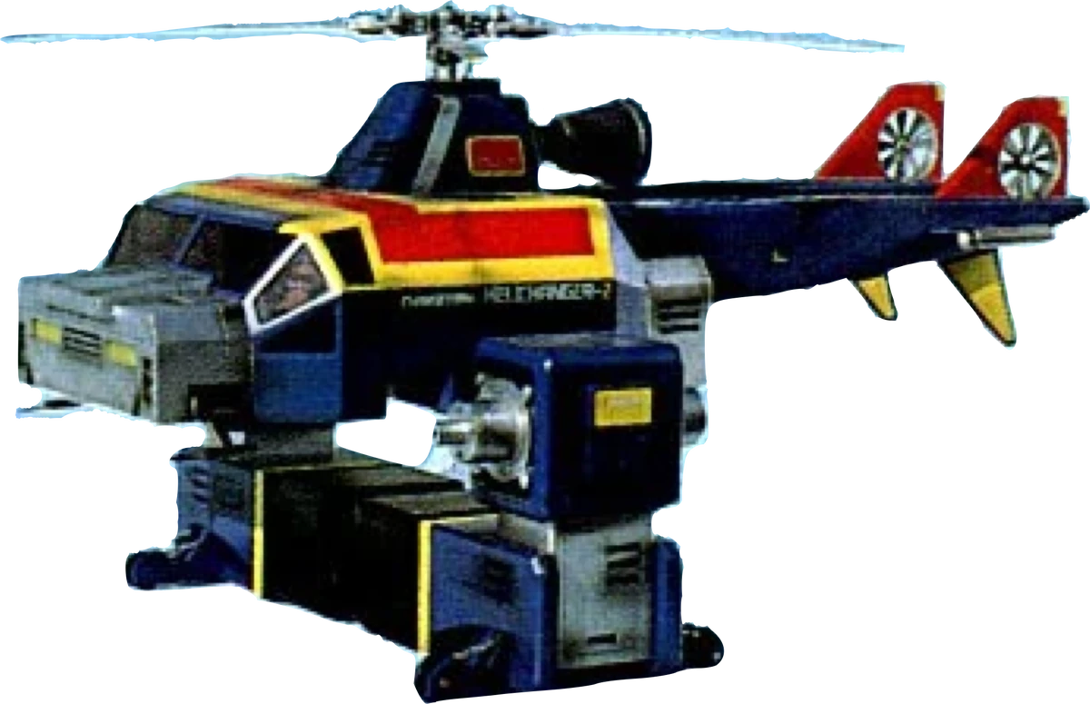Category:Helicopter Mecha | RangerWiki | Fandom