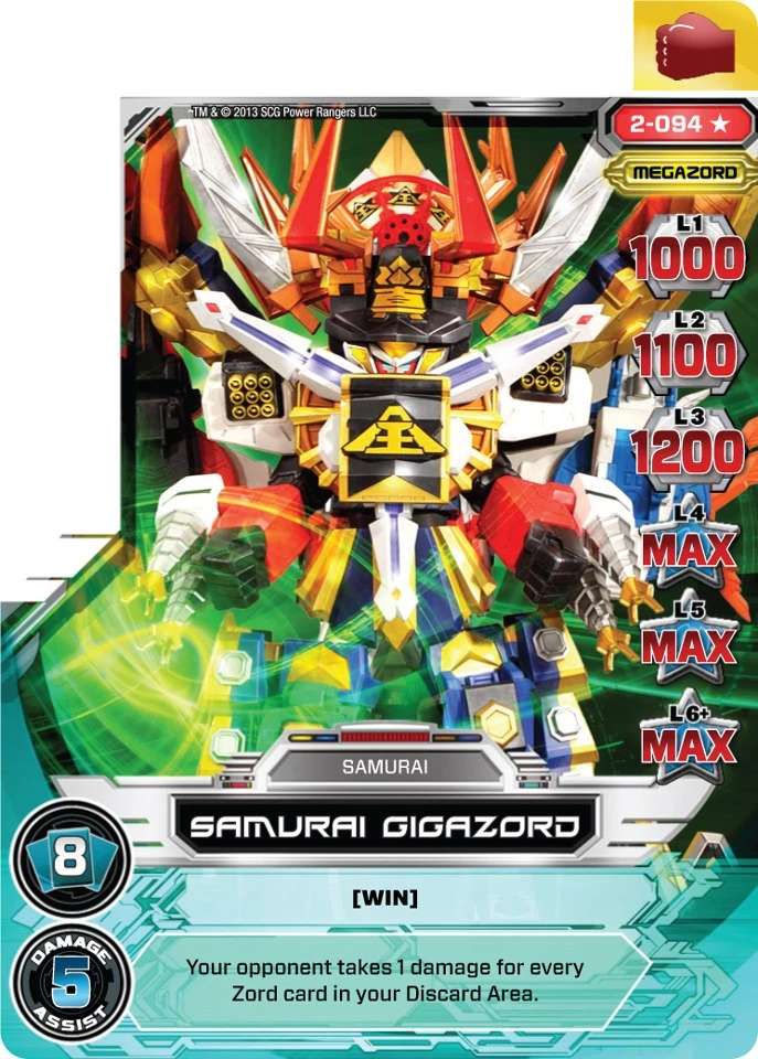 Samurai Gigazord