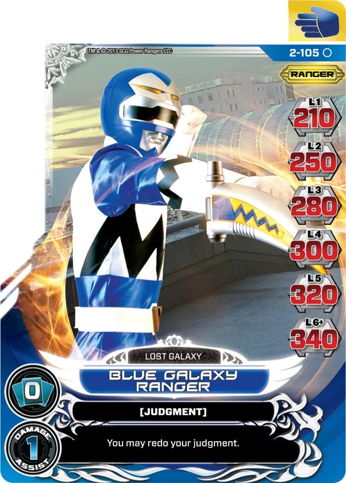 Blue Galaxy Ranger (2-105) | PRACG Wiki | Fandom
