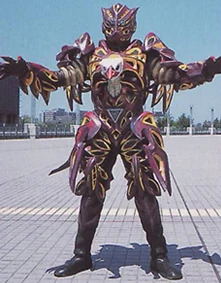 Whirnado | Power Rangers Wiki | Fandom