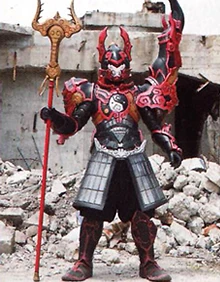 Red Shadow Guard II | Power Rangers Wiki | Fandom